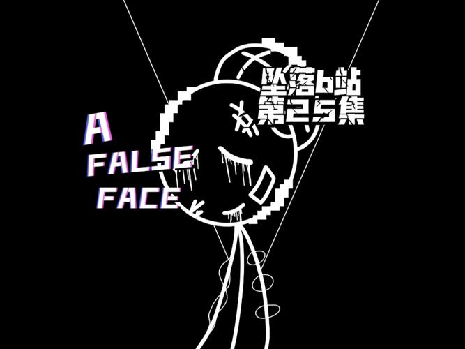 坠落动漫图标