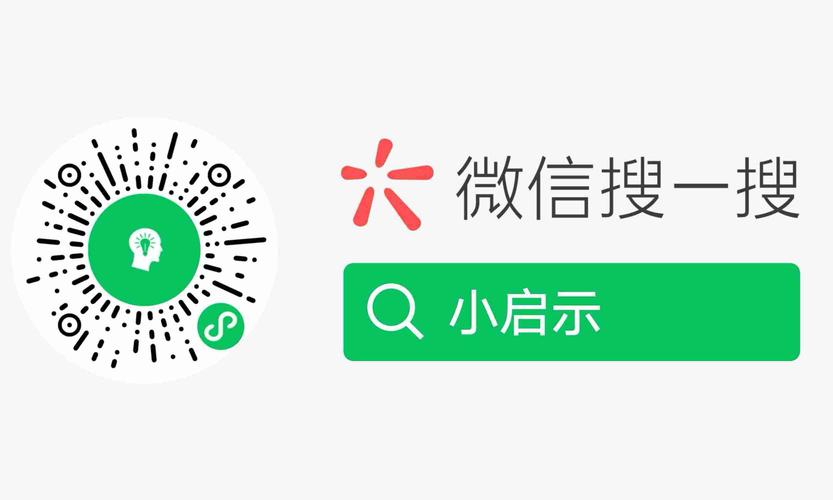 微信小程序万能开挂器图标