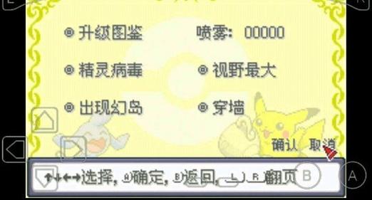 漆黑的魅影5内置修改器破解版无需登录