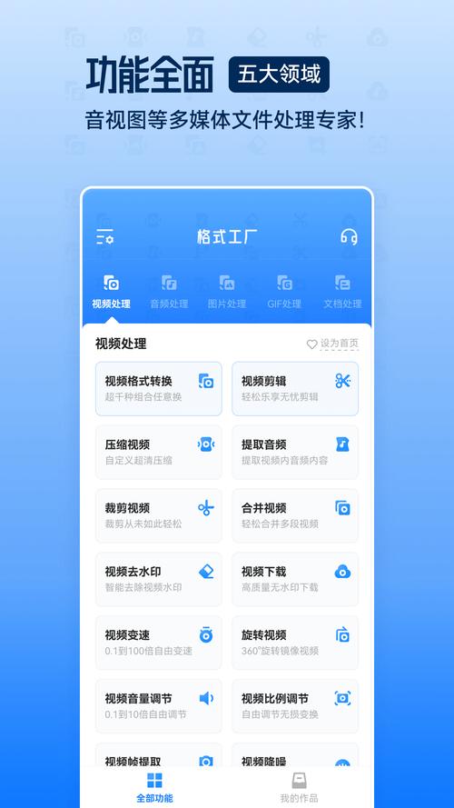 永生手游汉化版最新消息防走失
