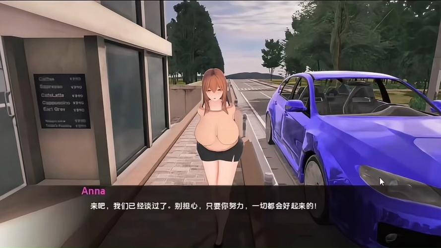 日系单机slg黄油绿色版汉化版图标