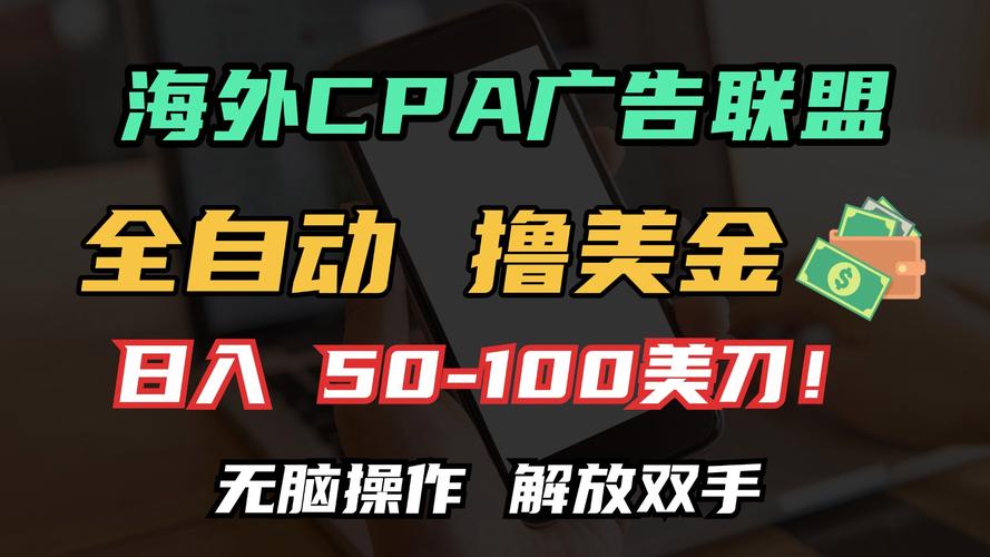 吸油记内置FF修改器截图
