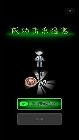 猎梦宿舍内置MOD菜单版黑色版免墙版图标