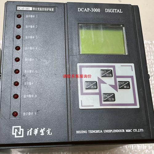和三拾取范围辅助器免费版图标