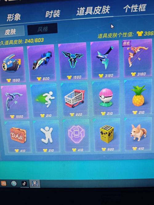 逃跑吧少年中文作弊菜单截图