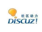 社区动力论坛图标