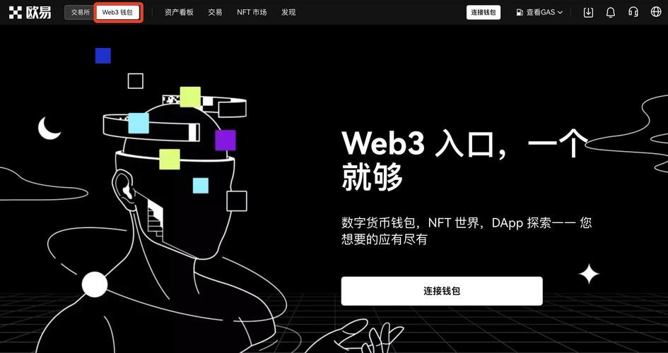 家务安卓汉化版给力版