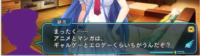 精品黄油galgame手游汉化无限能量无广告版截图