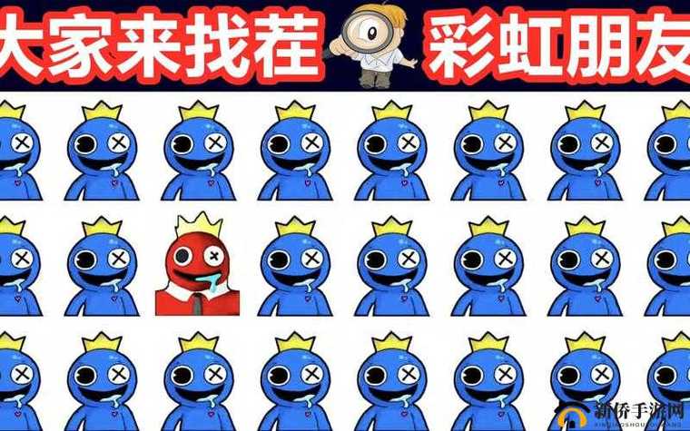 一同看彩虹小蓝gv无限版图标