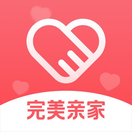 完美亲家app官方图标