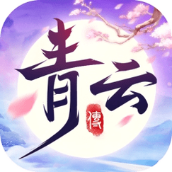 青云美化包安卓版