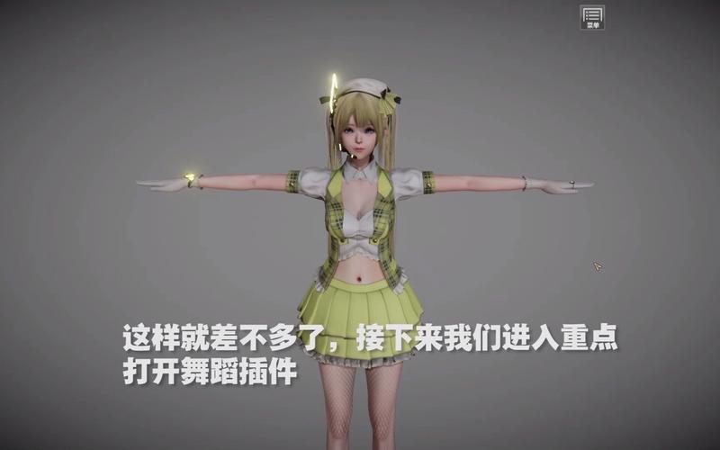 Playhome家族崩坏豪华汉化版破解版最新版截图