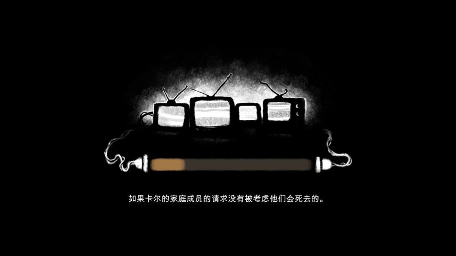 旁观者安乐死完美攻略辅助器图标
