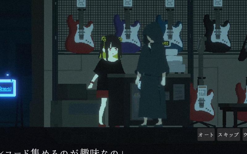 群青的魔女手游2023最新版本手机版图标