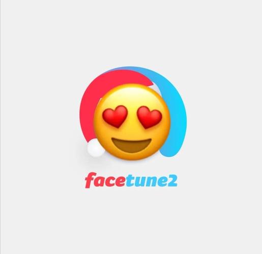 facetune2安卓版官网截图