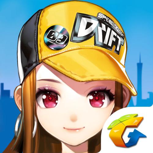 qq飞车云游戏安装包图标