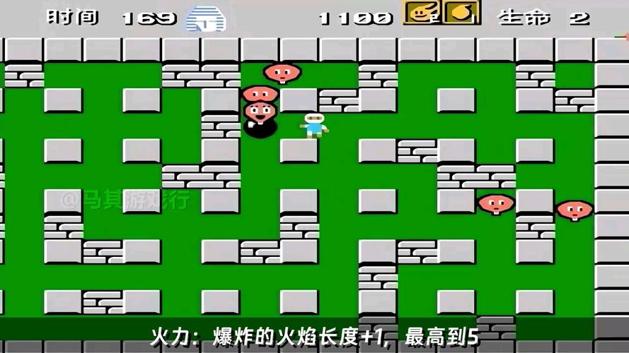 经典弹超人单机安装炸弹人小游戏图标