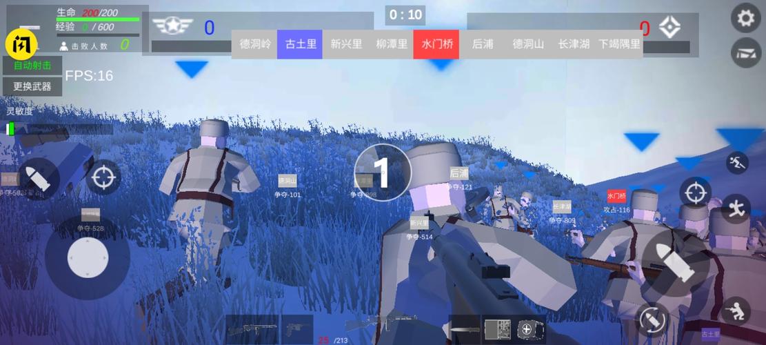 抗美援朝模拟器MOD内置菜单安卓版图标