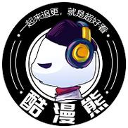 酷漫熊漫画图标