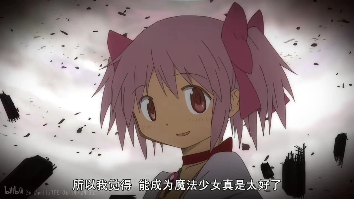 动漫啦