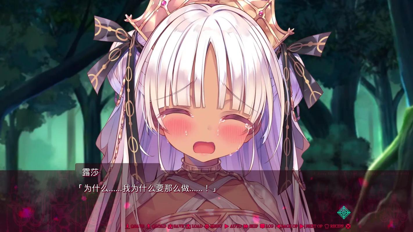 死馆手游