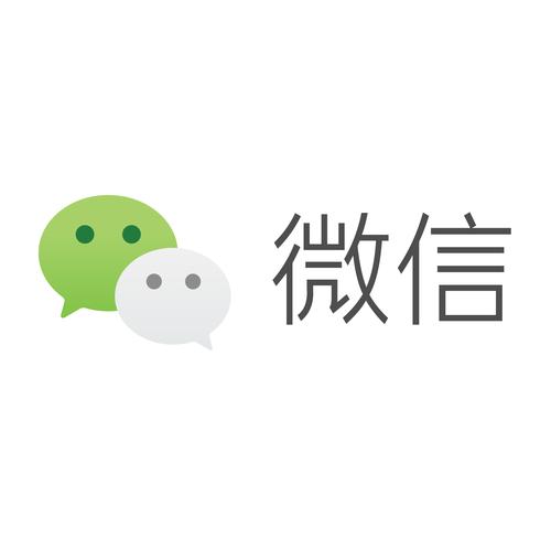 微信转账模拟器软件无水印截图