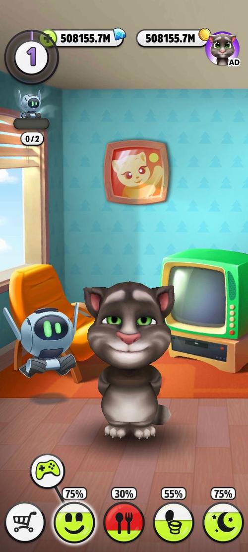 我的汤姆猫999999无限金币钻石版图标