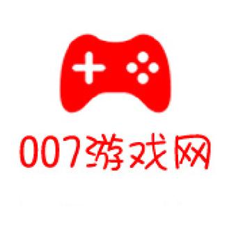 007游戏网游戏盒福利版