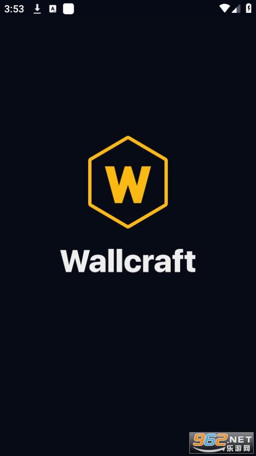 wallcraft安装手机版免费图标