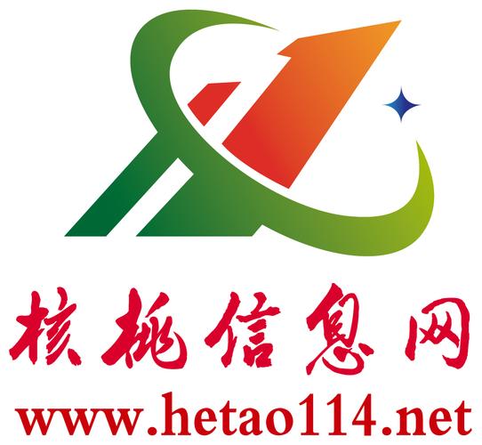 核桃开发者创作平台破解版