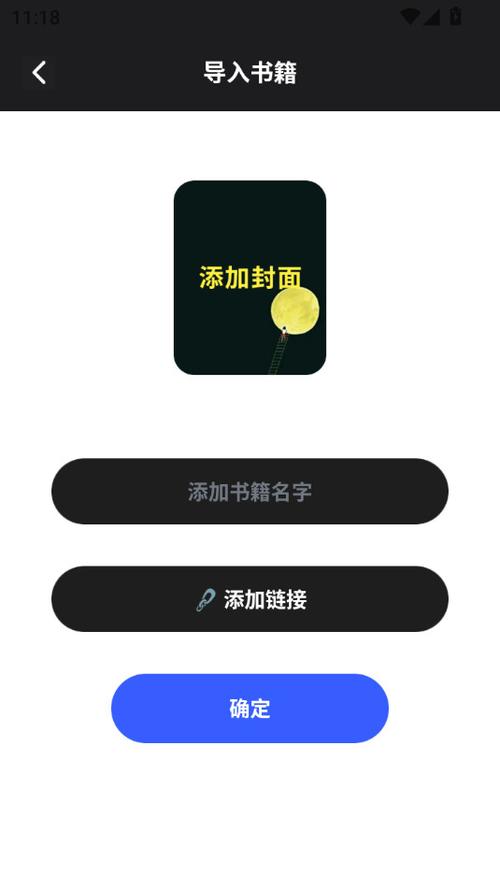 茄子(阅读赚钱)app图标