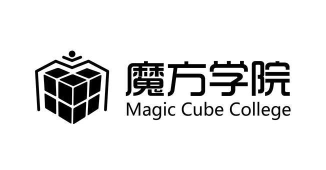 魔方学院魔方学院app官方入口图标