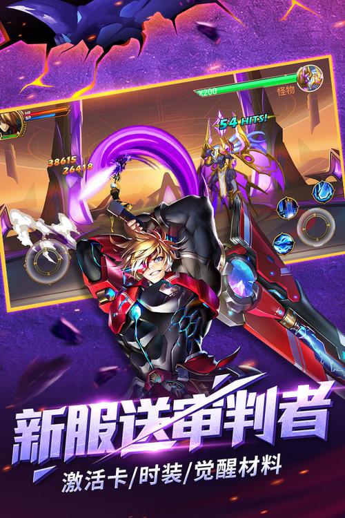 时空猎人手游完整版