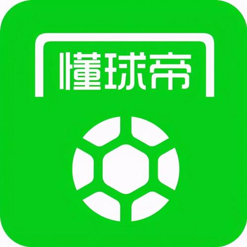 懂漫帝官方免费安卓版图标