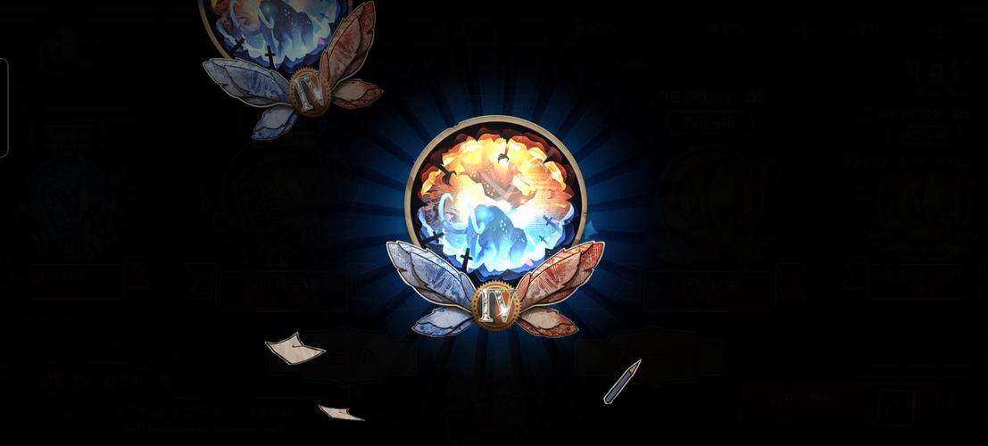 第五人格珍宝抽奖模拟器页面版图标