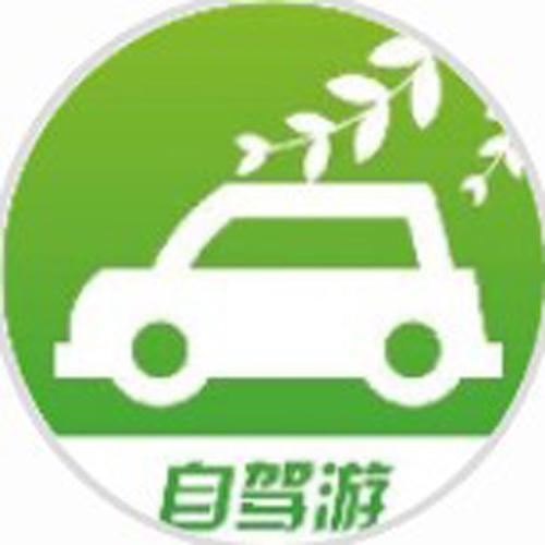 开车旅行赚钱