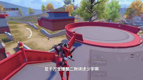 少羽美化包正版无毒版图标