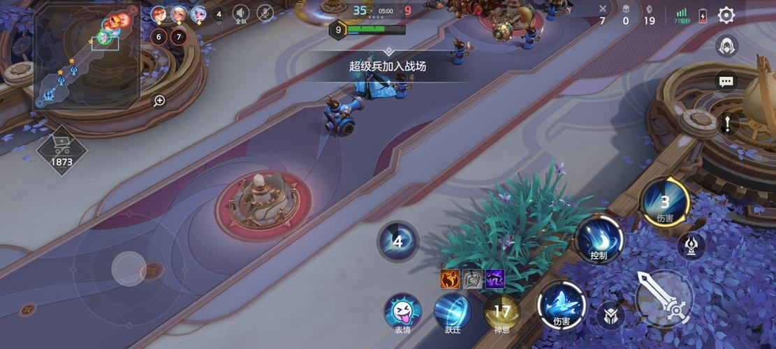 曙光英雄修改版内置作弊菜单