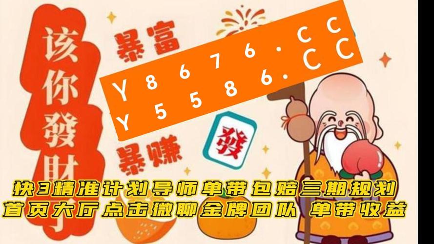 神血mini辅助器赚钱版截图