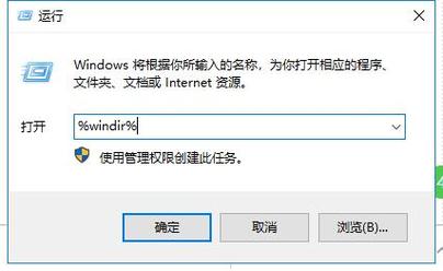 NETFramework