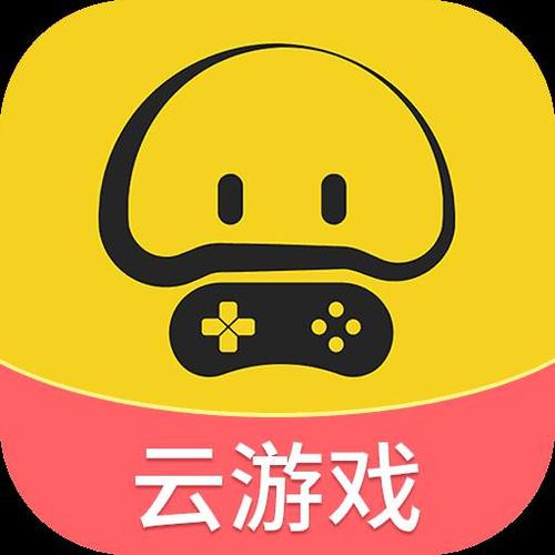 蘑菇云游戏无限时间版无付费最新版截图