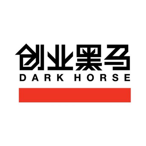 黑马赚钱转发平台截图