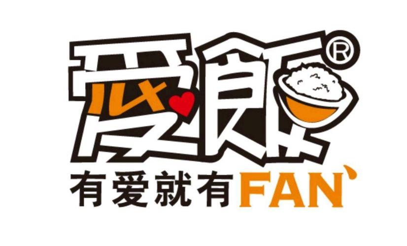 爱饭官网