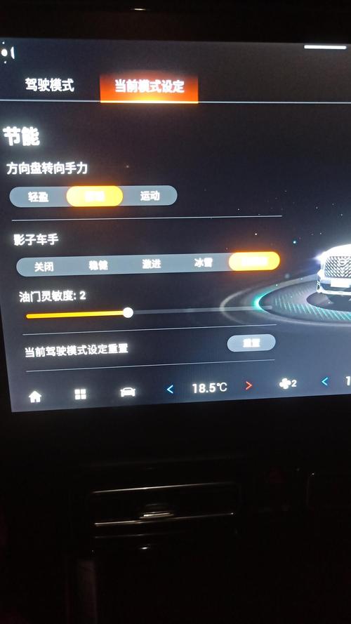 apkhub平替影子黑色版免墙版