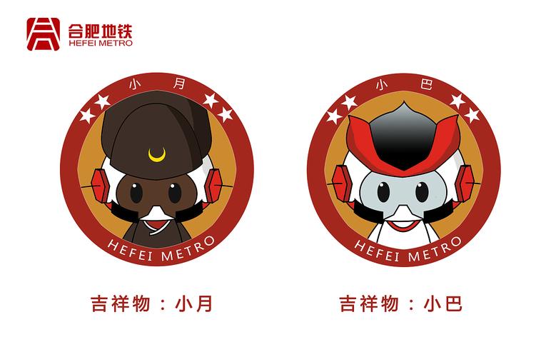 小月美化包pak无广告正版