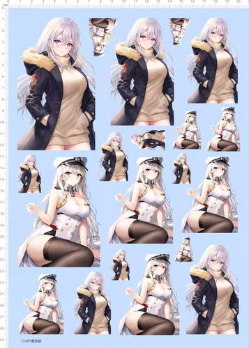 染漫画红退色过陈截图