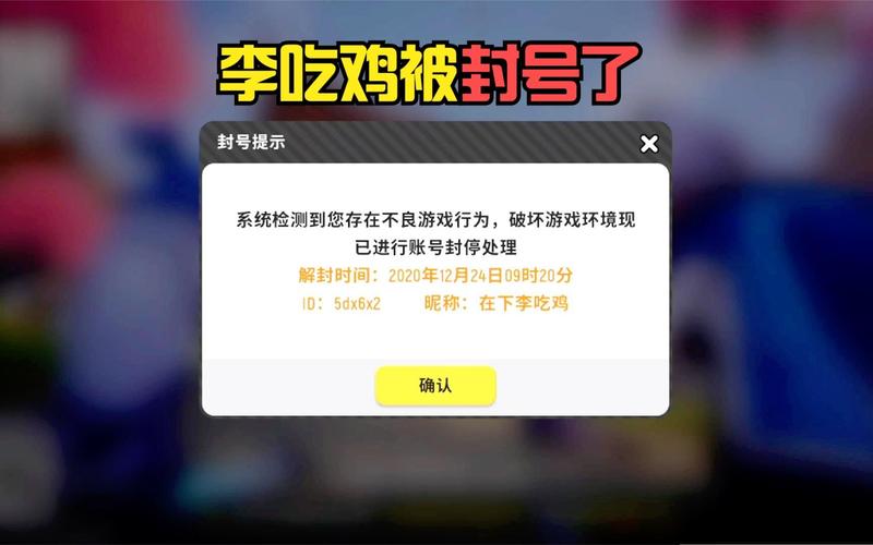 香肠派对框架防封号免费版