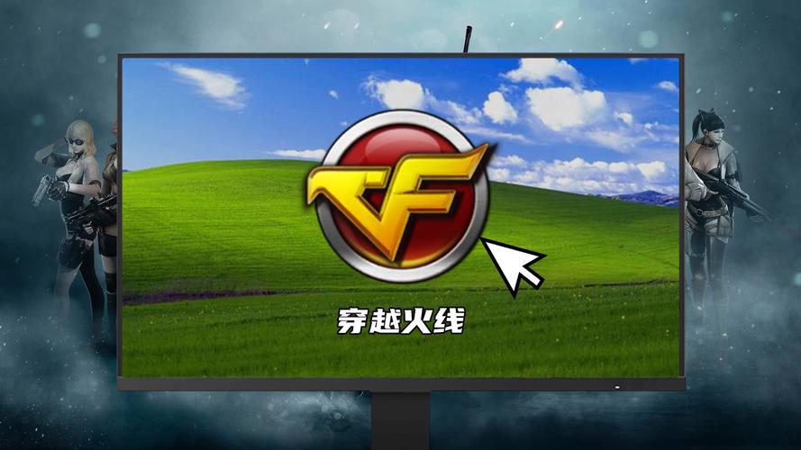 穿越火线cf官网怀旧服图标