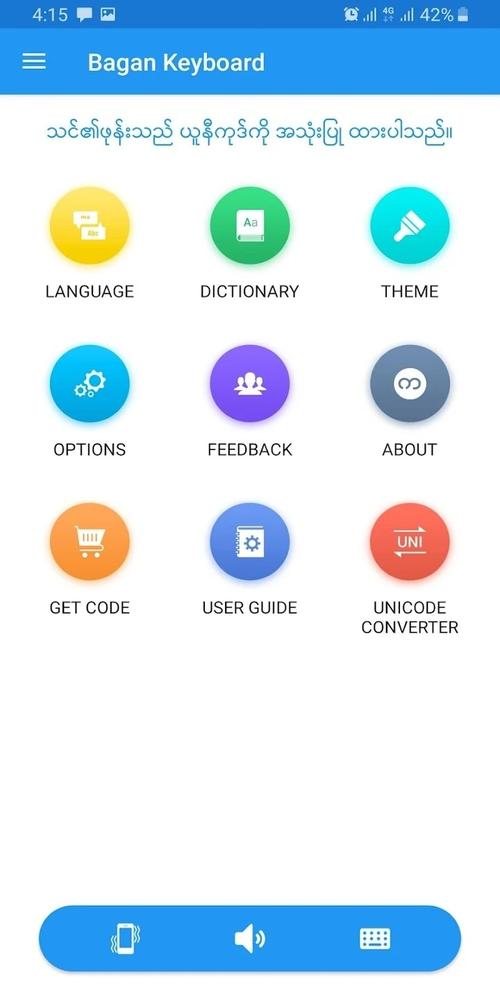 乐赚兔兔app官方永不升级版
