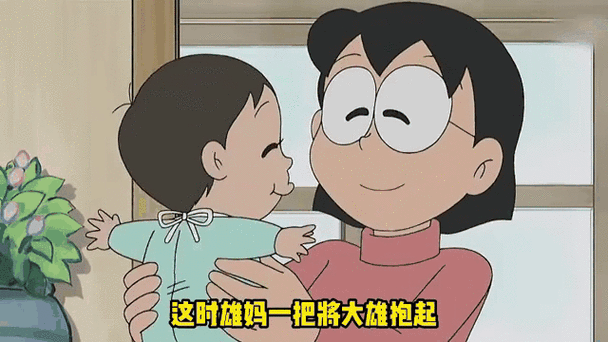 哆啦a梦大雄和妈妈图标